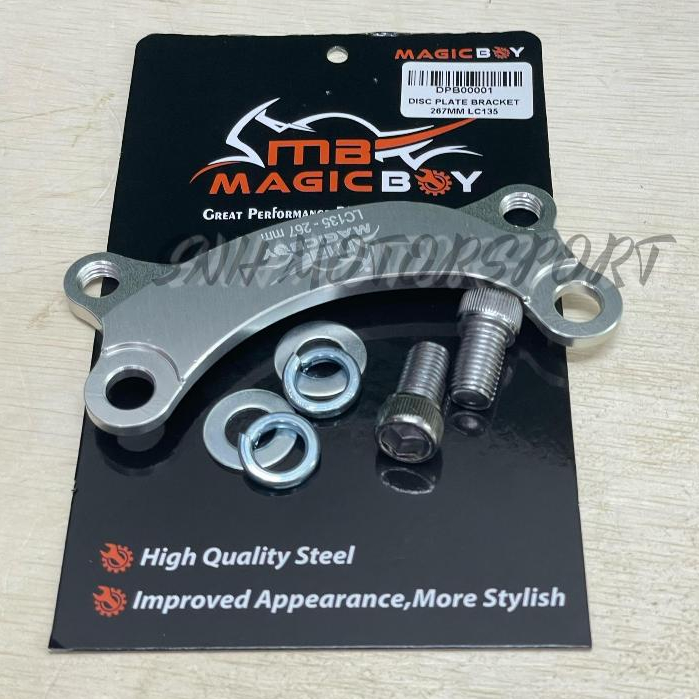 MAGIC BOY Racing Disc Plate Bracket Disc Brake Pump Carrier 300MM ...