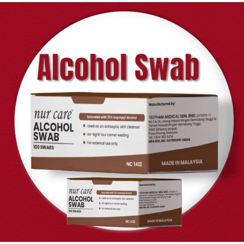 Nur Care Alcohol Swab (15pcs/25pcs/50pcs/100pcs) Alcohol pad / Alcohol ...