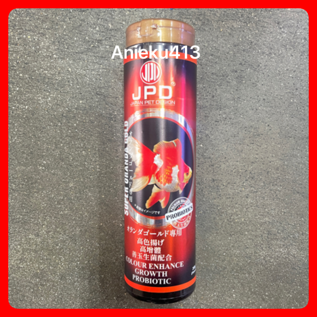 JPD SUPER ORANDA GOLD COLOUR ENHANCE GROWTH PROBIOTIC - 260G | Shopee ...