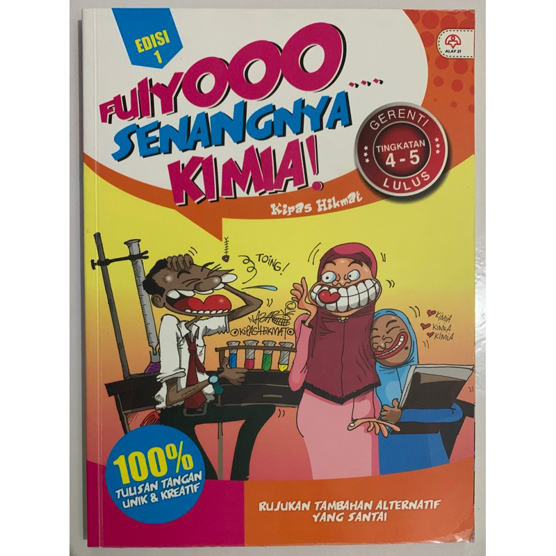 buku nota form5 || f5 revision books fizik kimia addmath | Shopee Malaysia