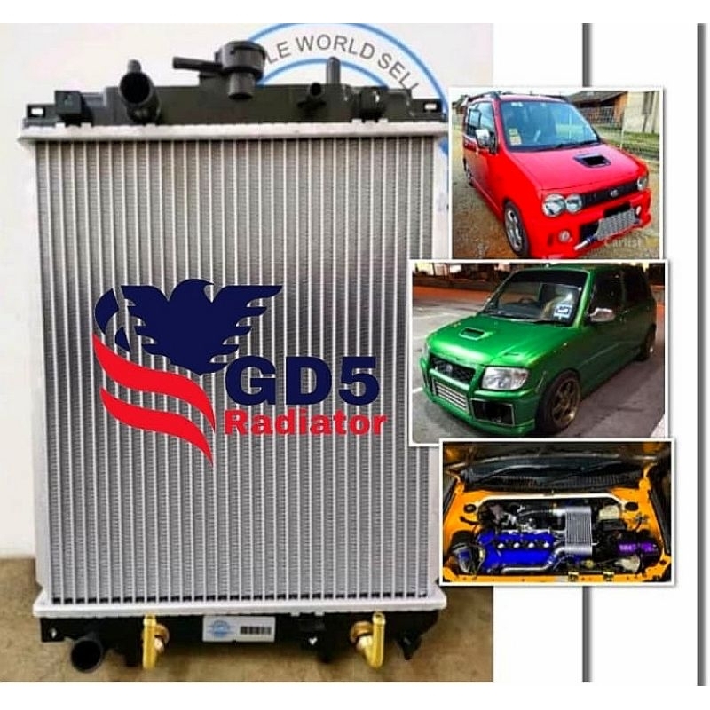 kenari kalisa turbo L9 Radiator 26mm High quality | Shopee Malaysia