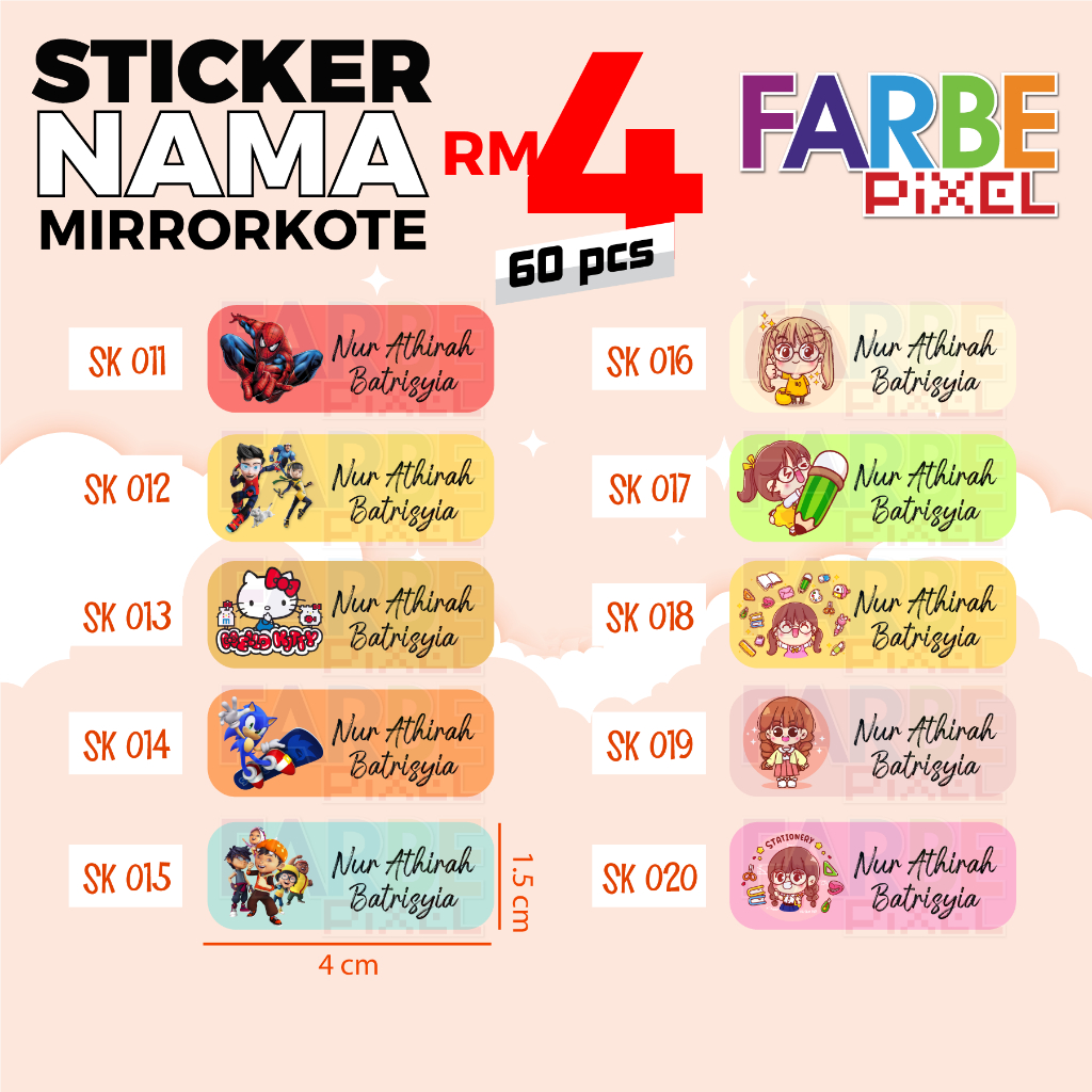 [60 pcs] STICKER NAMA DESIGN KARTUN / CARTOON STICKER UNTUK LABEL ...