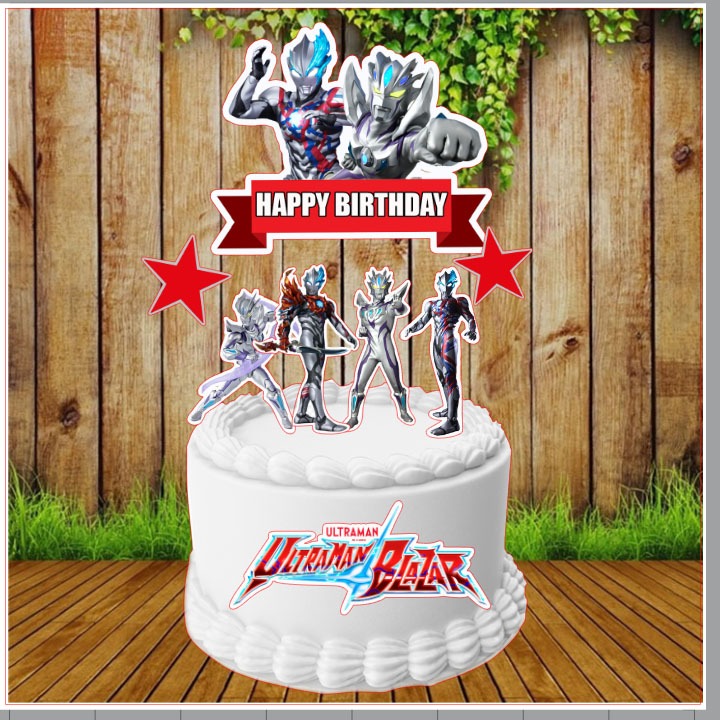 ULTRAMAN CAKE TOPPER 021 | Shopee Malaysia