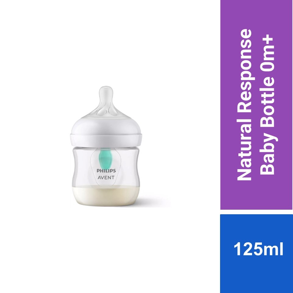 Philips Avent Natural Response Baby Bottle with Airfree Vent 0m+ (4oz ...