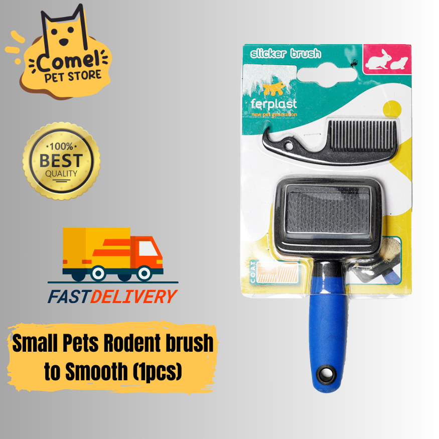 Ferplast Small Pets Rodent Brush To Smooth | Shopee Malaysia
