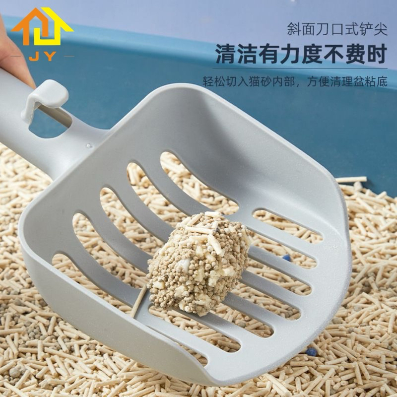 Pet Cleaning Scoop With Dustpan Toilet Poop Clean Multifunctional Cat ...