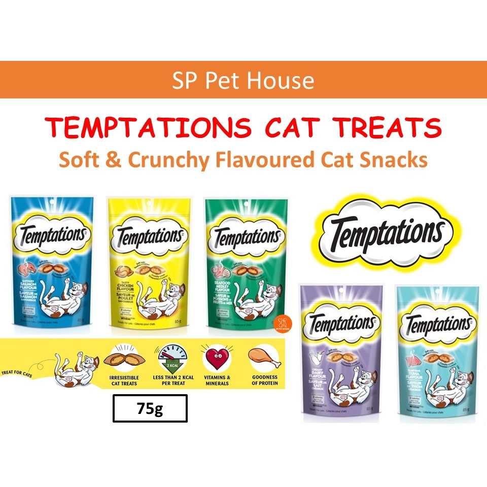 Temptations Cat Treats Snacks Food (Assorted Flavours) 75g | Shopee ...