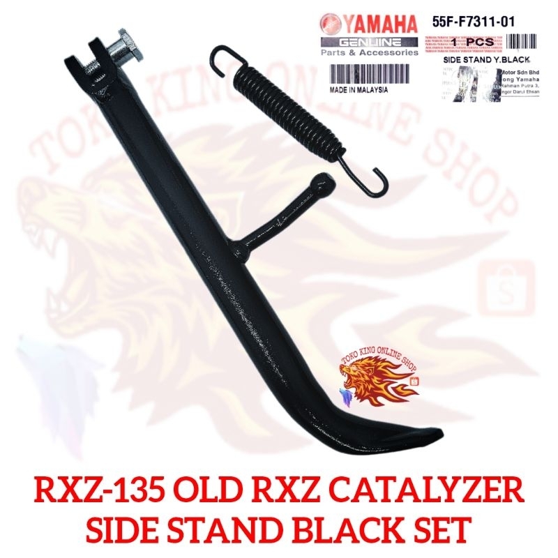 ORIGINAL YAMAHA RXZ RXZ135 OLD 3XL BOSS RXZ NEW 5PV LC135 SRL EX5 SIDE ...