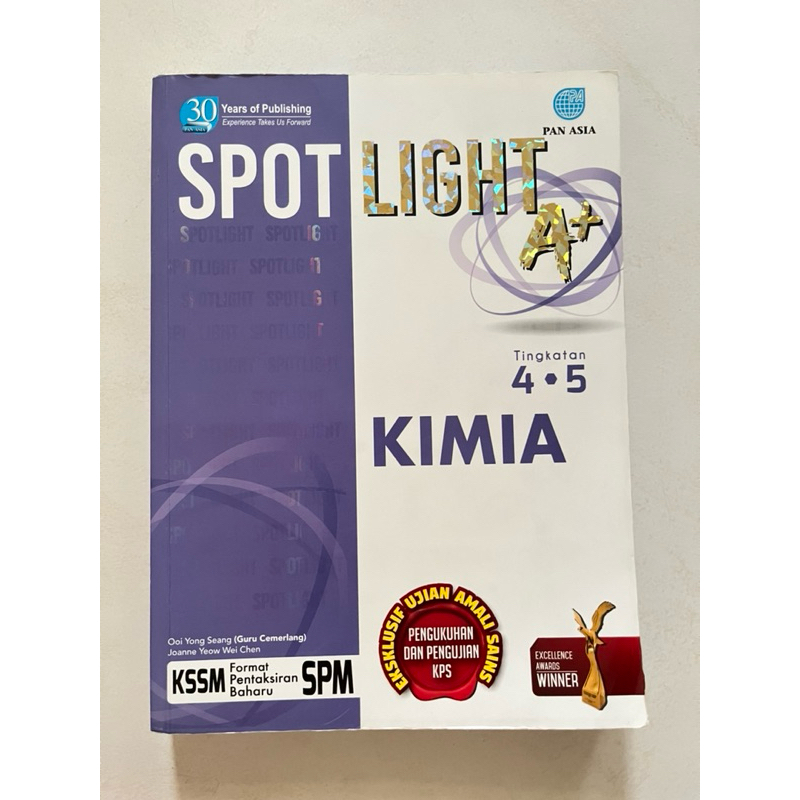 Sportlight A+ Kimia Tingkatan 4&5 SPM KSSM | Shopee Malaysia