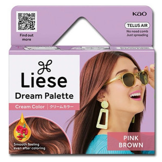 Telus Air🌸Liese Dream Palette Cream Color Pink Brown Matt Ash Clear ...