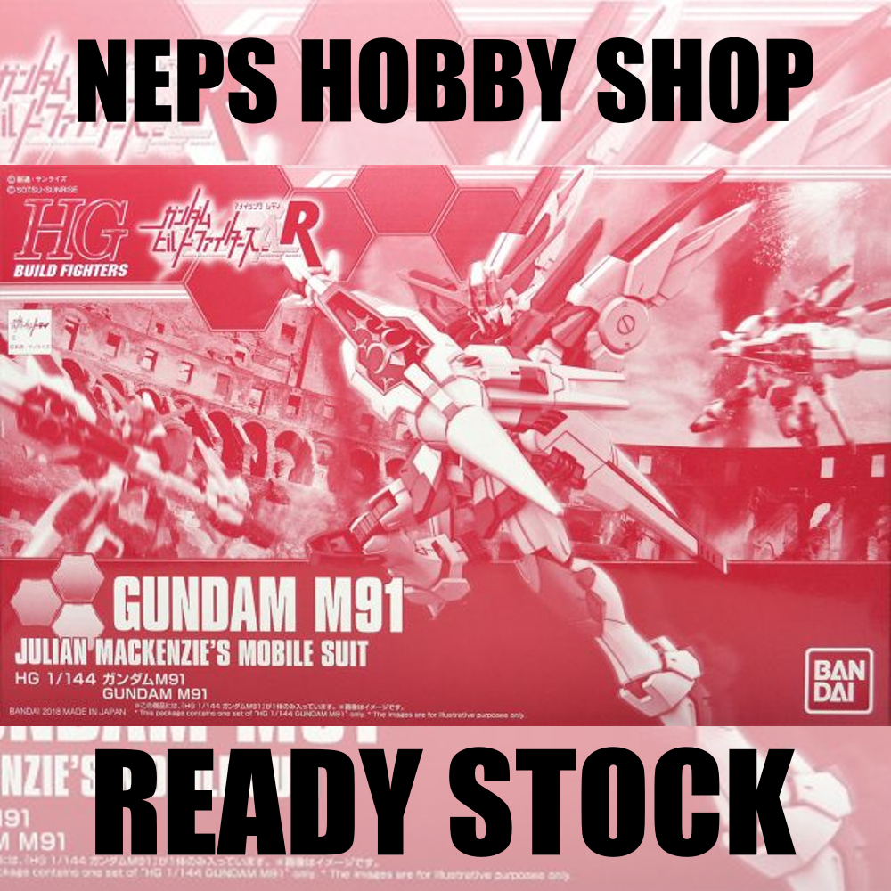 P-BANDAI HGBF 1/144 GUNDAM M91 | Shopee Malaysia