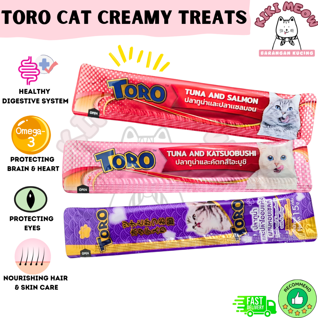 【Toro Toro】Extra L-Lysine Creamy Cat Treats / Cat Stick/ Snack Kucing ...