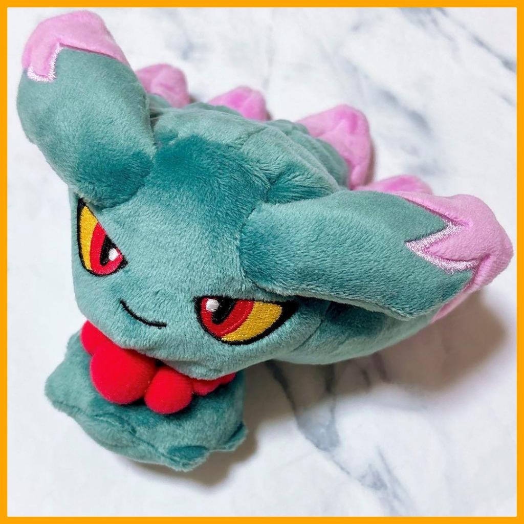 Official Pokemon fit Muuma Plush Toy Mascot Pokemon Center | Shopee ...