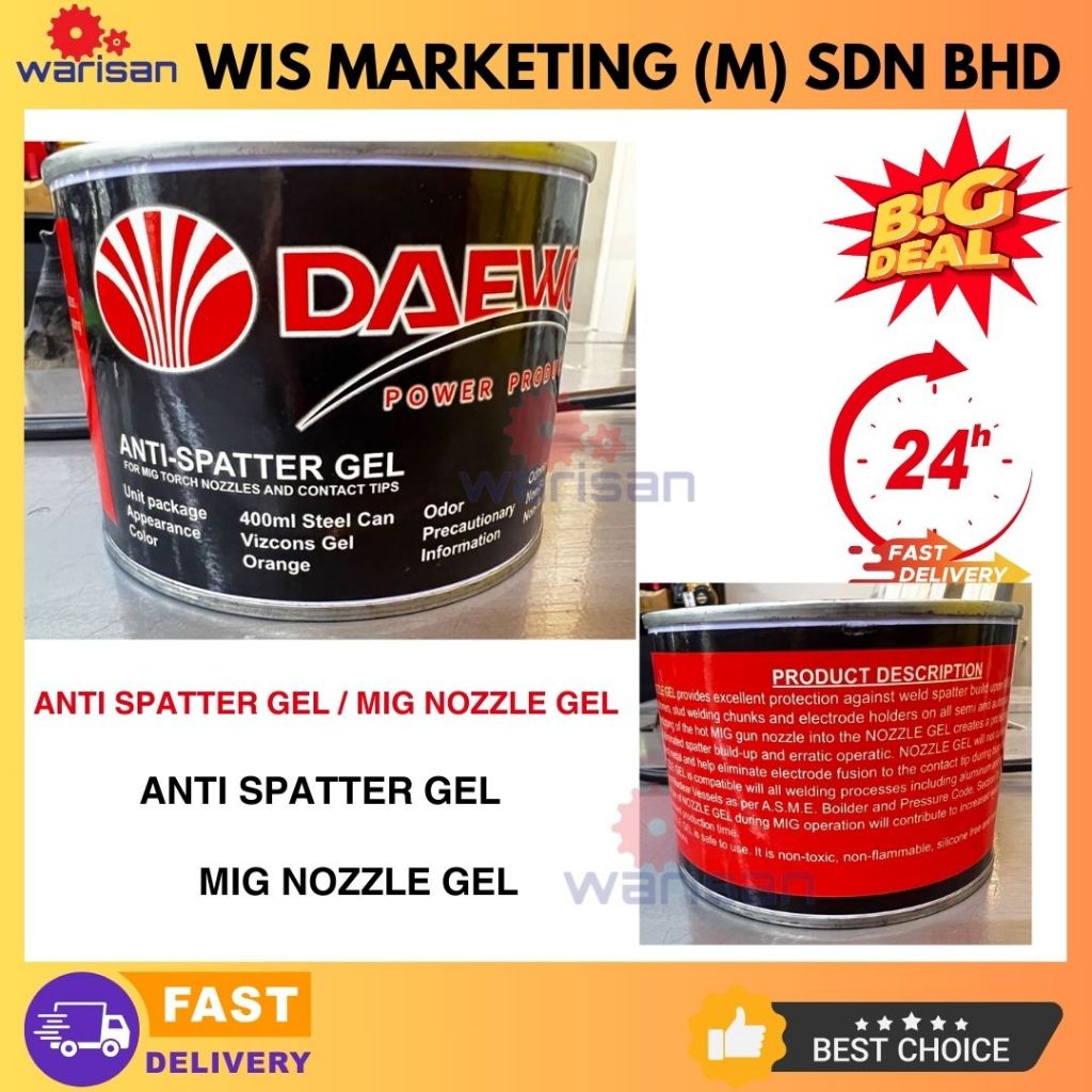 NOZZLE GEL / ANTI SPATTER GEL FOR MIG / NOZZLE & TIP PROTECTION (450g ...