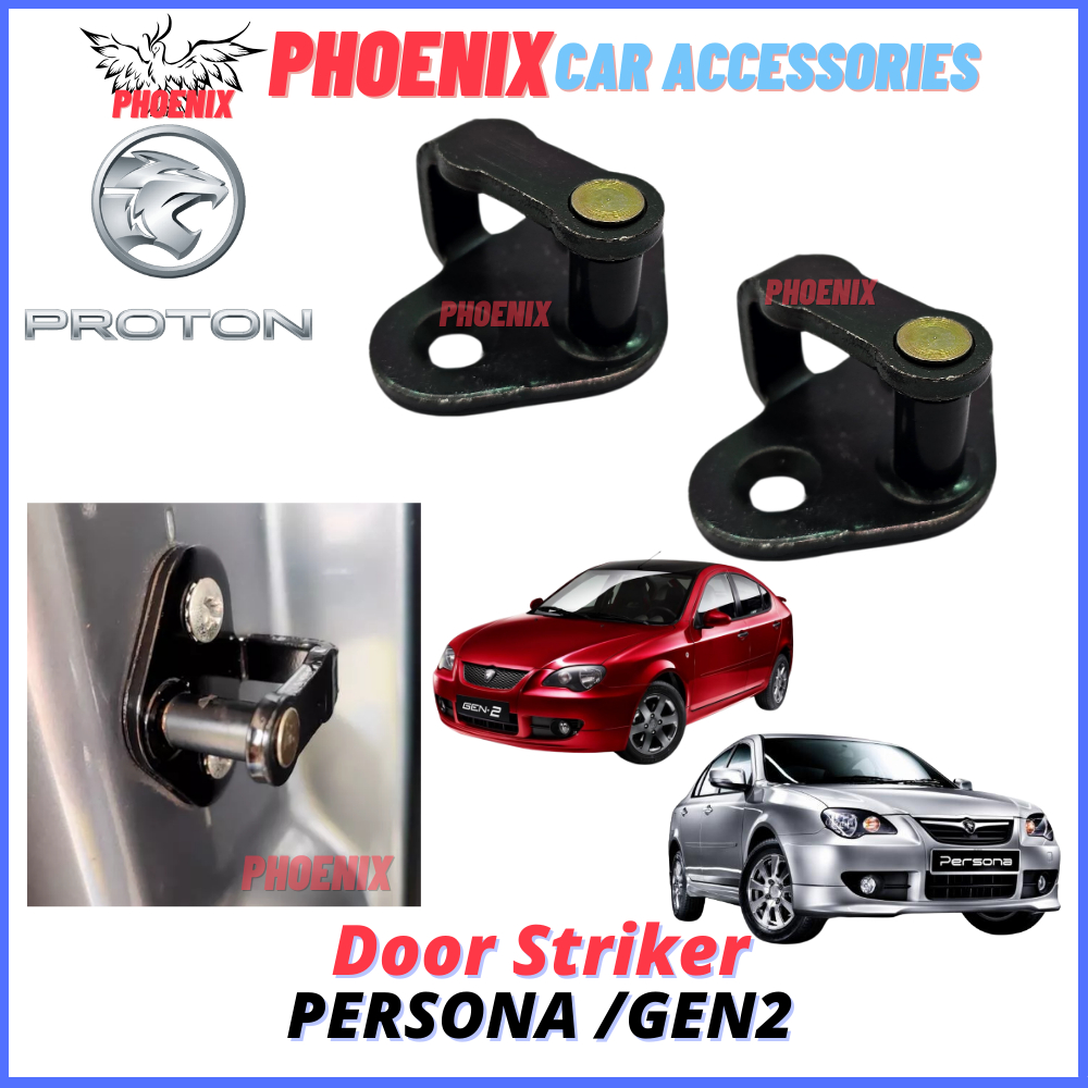 PROTON GEN2 /PERSONA ELEGANCE Door Lock Stricker Clip PINTU BESI LOCK ...