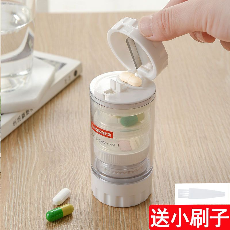 4 in 1 Portable Pill box Pill Splitter Tablet Grinder Detachable Multi ...