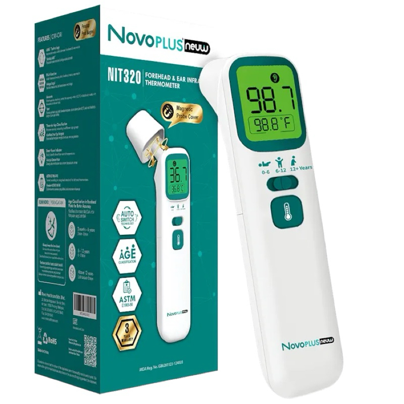 Novoplus NIT320 Forehead & Ear Infrared Thermometer | Shopee Malaysia