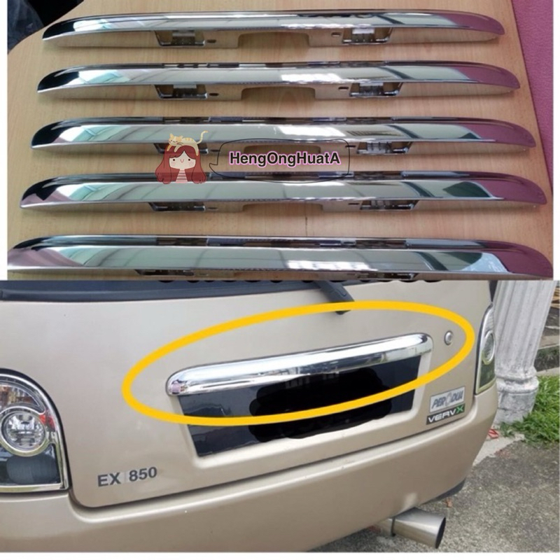 Kancil 02 Rear Bonnet Chrome Garnish | Shopee Malaysia