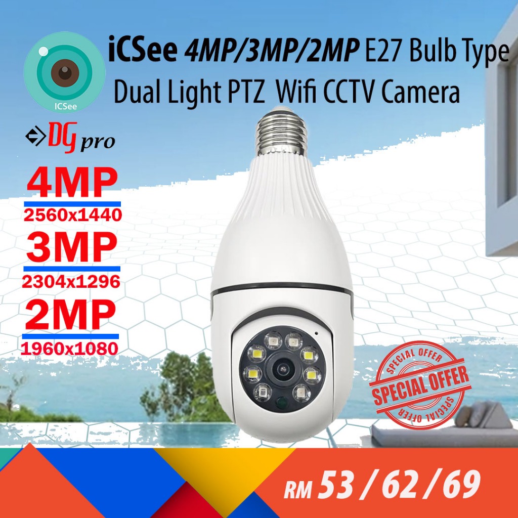 [OFFER] iCSee 4MP 1440p / 3MP 1296p / 2MP 1080p E27 Bulb Type Dual ...