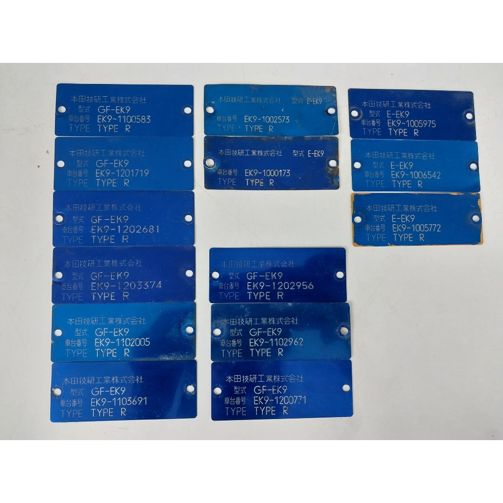 Honda Civic EK9 Type R JDM vin tag used original Japan | Shopee Malaysia