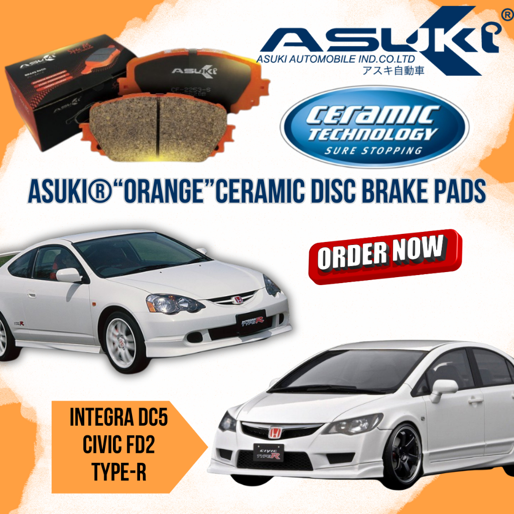 Honda Civic FD2R Integra DC5R Type R Nissan Fairlady 350z Brembo ...
