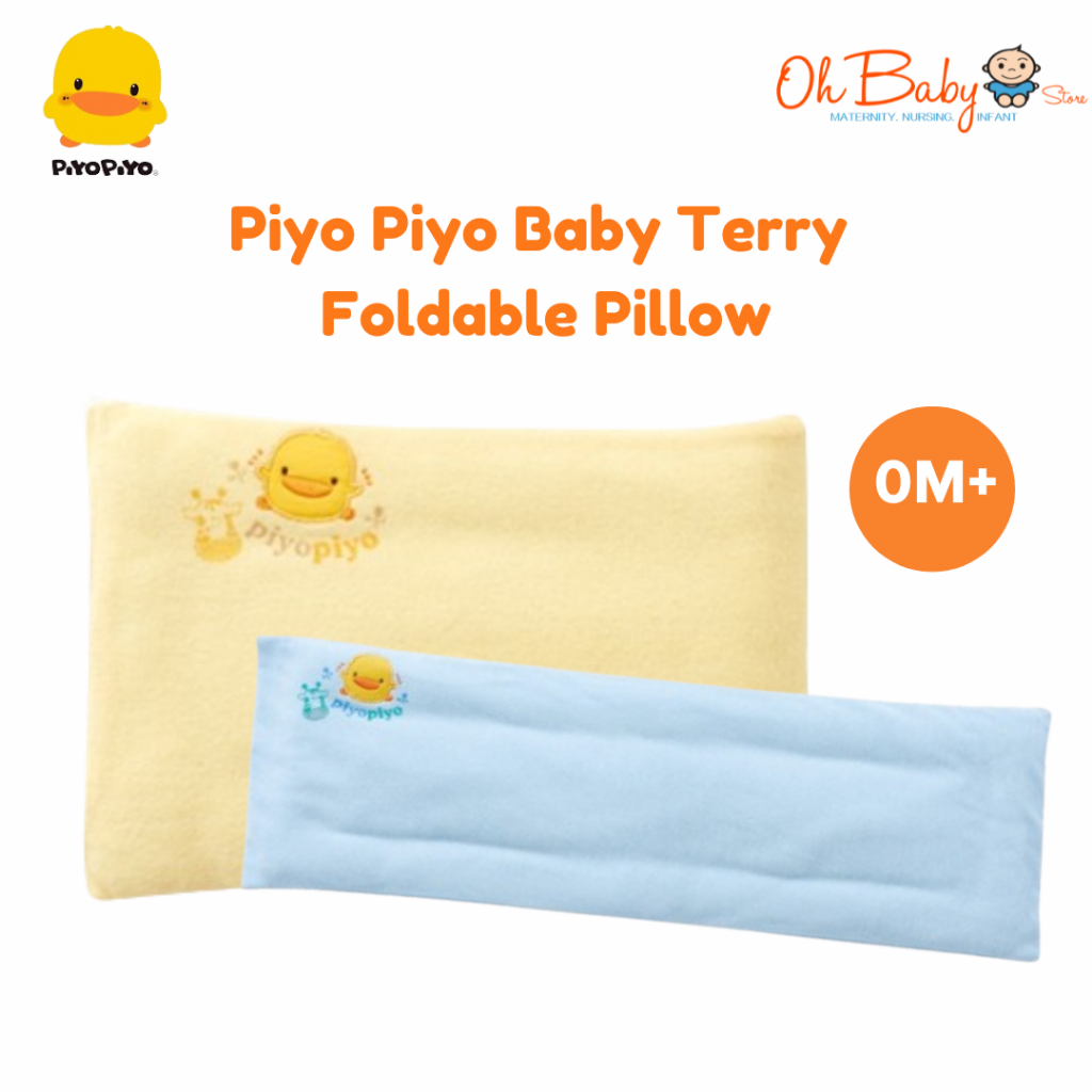Piyo Piyo Baby Terry Foldable Pillow | Shopee Malaysia