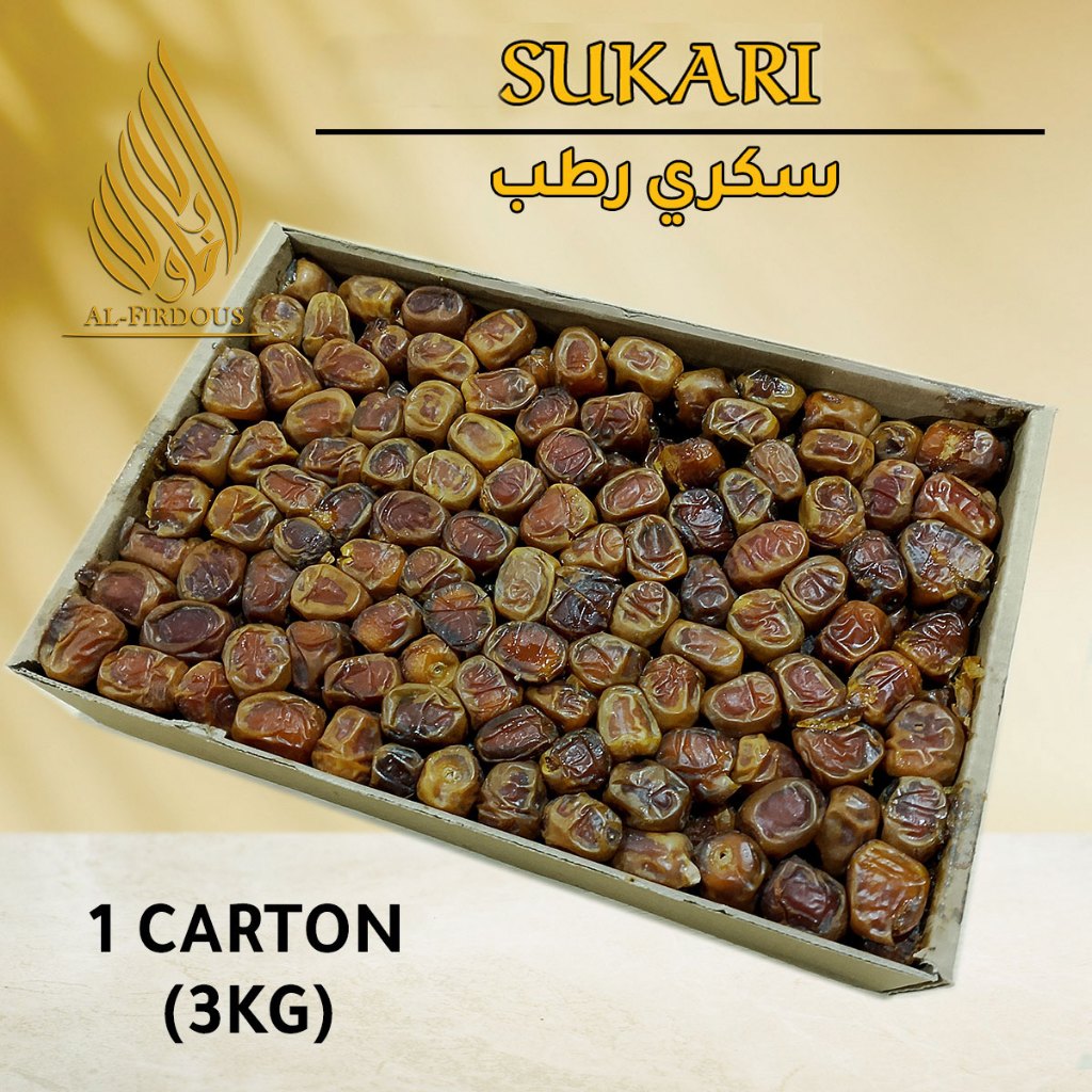 Kurma sukkari Lembut 3kg | Sukkari Soft | Sukari Kurma Segar Sukkari ...