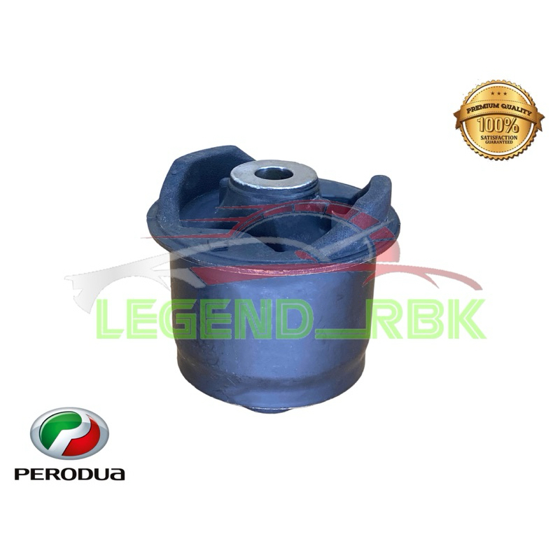 (1PC) PERODUA ATIVA REAR AXLE ALXE TRAILING ARM BUSH (PREMIUM QUALITY ...