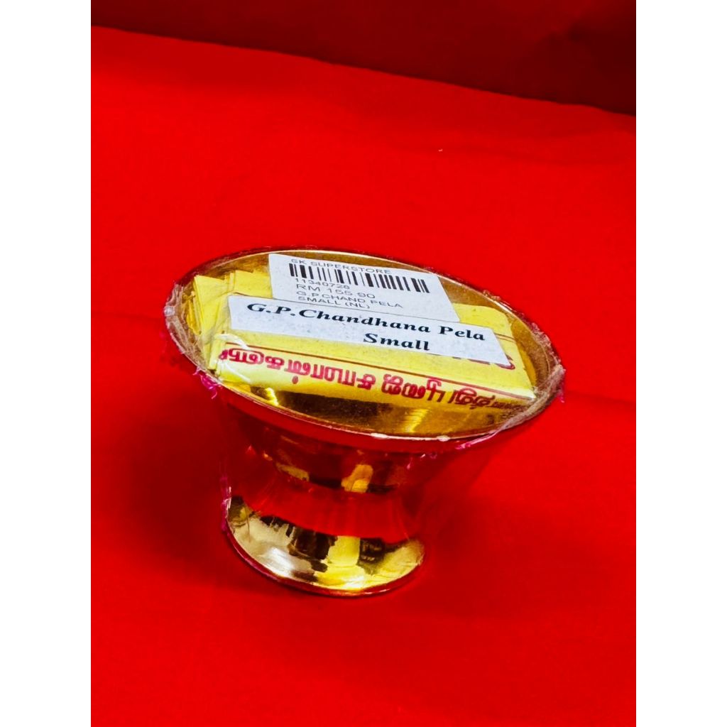 Gold Plate Chandhana Pela / Pure Gold Plate Santhanam Kinnam / Chandana ...