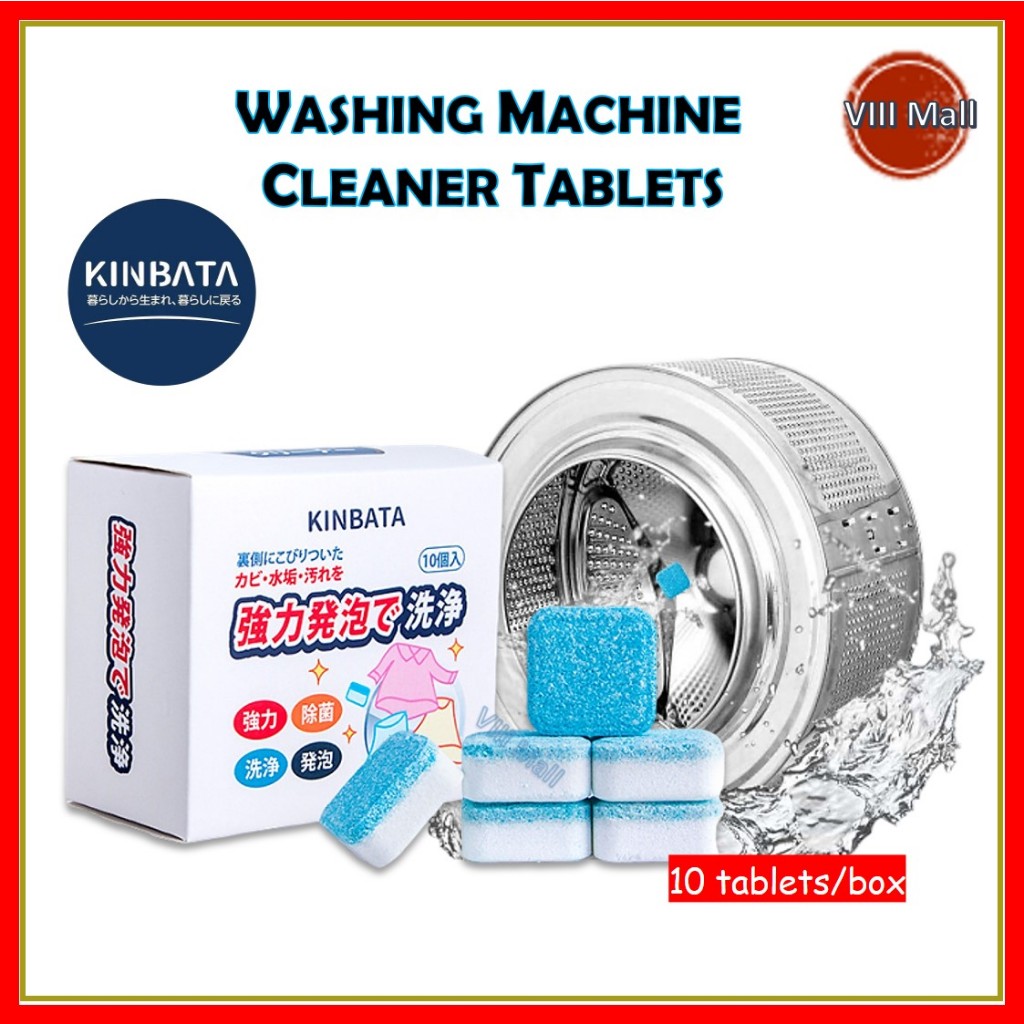 Japan KINBATA Washing Machine Cleaner Tablets (10 Tables)洗衣机泡腾片 ...