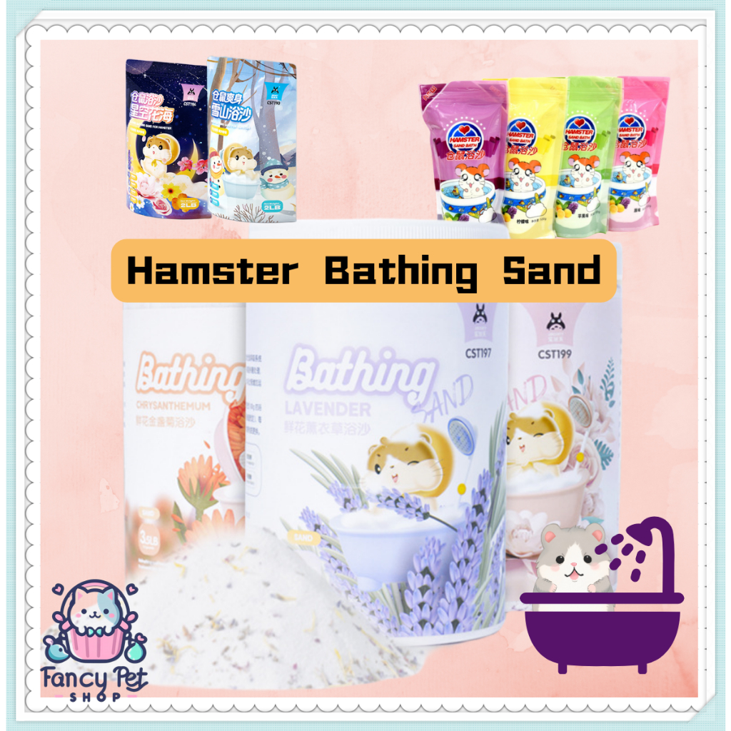 READY STOCK Hamster Bathing Sand | Shopee Malaysia