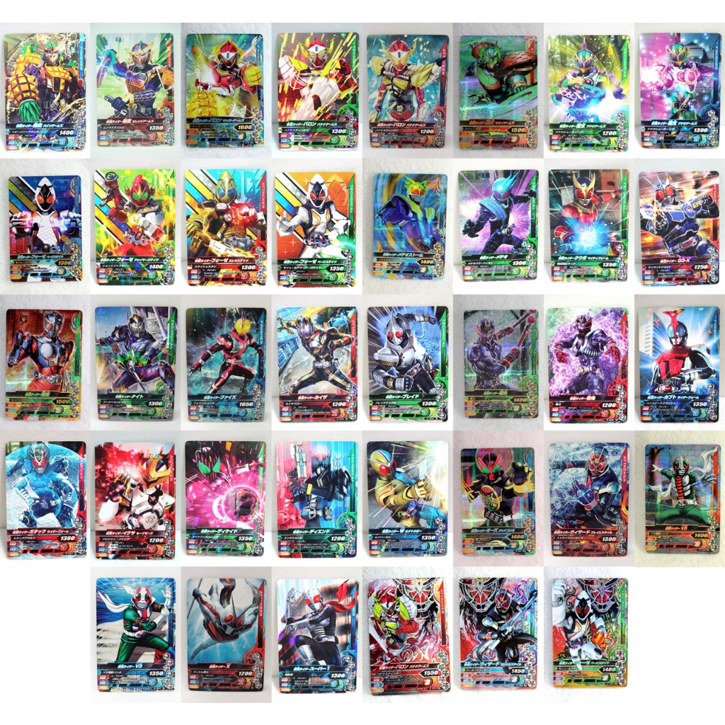 Ganbarizing Cards version 2 Kamen Rider Gaim / Fourze / Kuuga / Agito ...