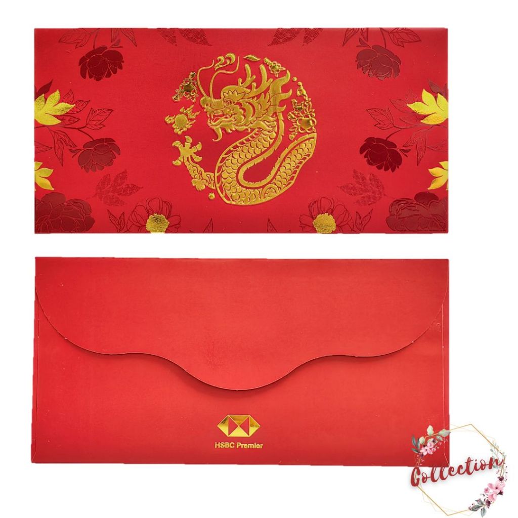 2024 Angpao HSBC Premier Red Packet collection | Shopee Malaysia