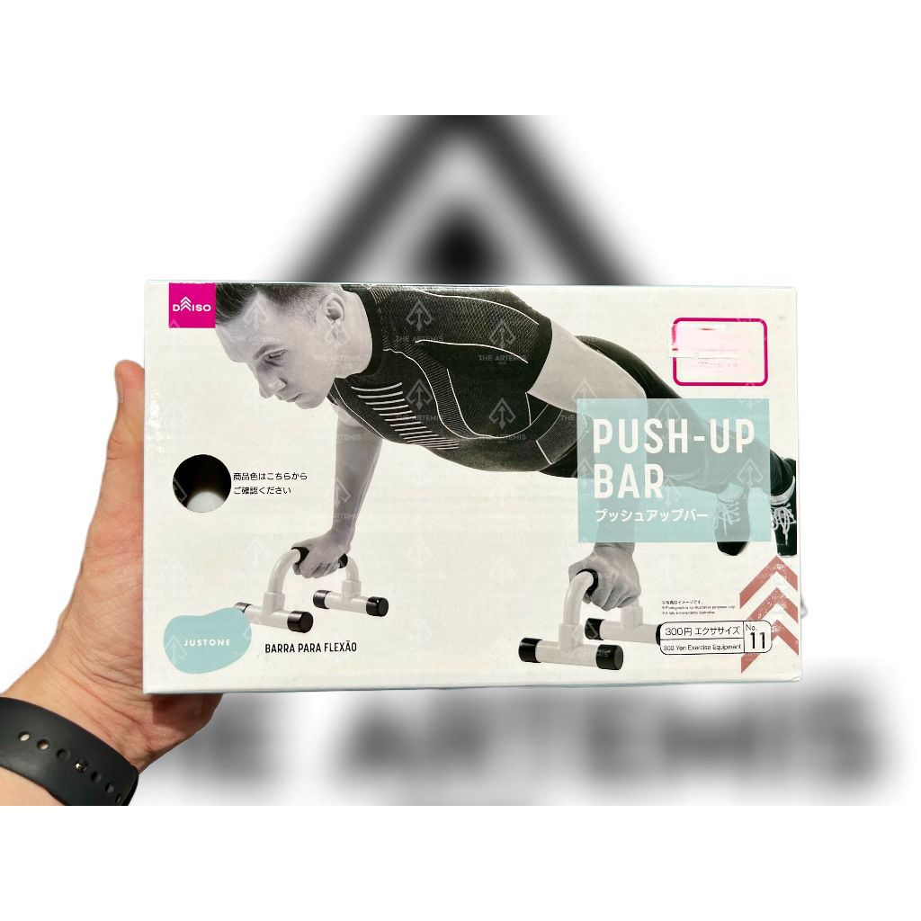 DAISO PUSH-UP BAR(SIZE 14.5CM X 12CM X 23CM)(1PC IN PACK) | Shopee Malaysia