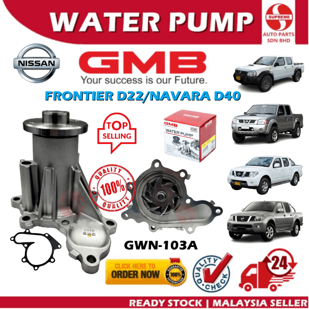 S2U Original GMB Water Pump Nissan Frontier D22 Navara D40 GWN-103A 21010-EB70A | Shopee Malaysia