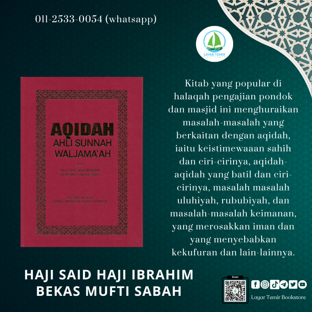 AQIDAH AHLI SUNNAH WALJAMAAH -Haji Said Haji Ibrahim (Bekas Mufti Sabah ...