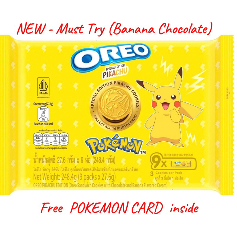 【Limited Edition】Oreo Pokemon Banana Chocolate Sandwich Cookies ...