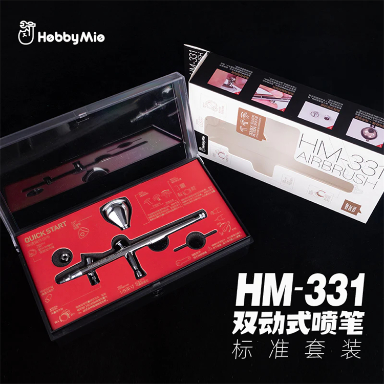 (READY STOCK) HOBBY MIO HM-331 DOUBLE ACTION AIRBRUSH | Shopee Malaysia