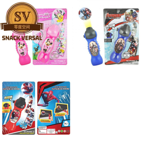 DISNEY PROJECTOR LIGHT (MINNIE/AVENGER/SPIDER MAN) | Shopee Malaysia