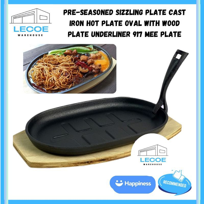 PreSeasoned Sizzling Plate Cast Iron Hot Plate Oval with Wood Plate ...