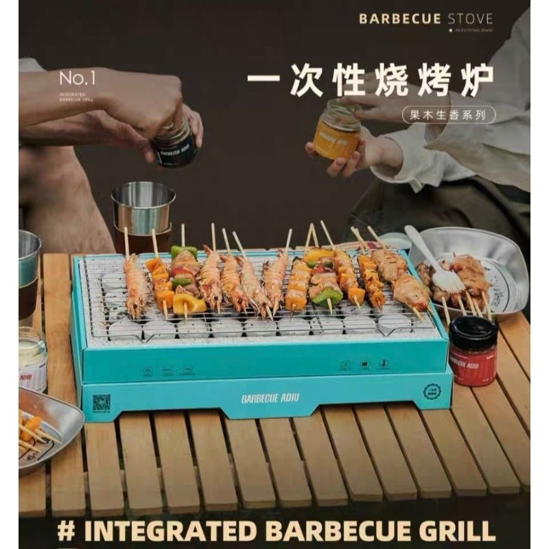 【READY STOCK】Disposable Barbecue Grill Set 一次性烧烤炉 | Shopee Malaysia