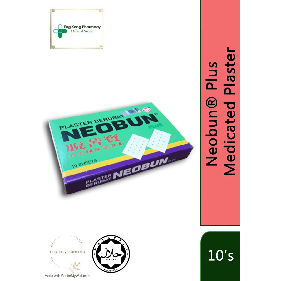 NEOBUN® PLUS MEDICATED PLASTER 10'S | Shopee Malaysia
