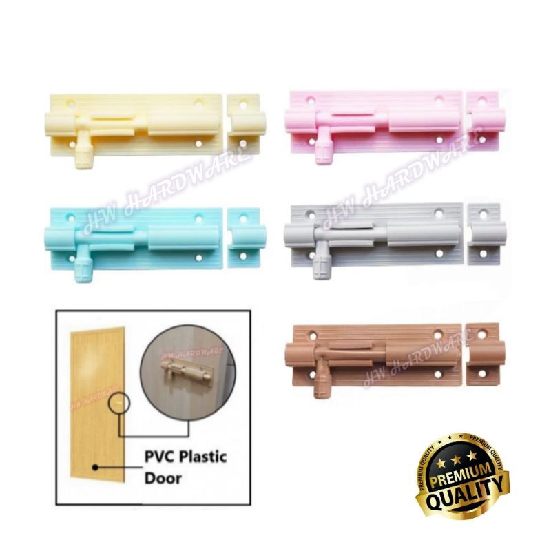 PVC Door Latch PVC Bolt PVC Slug Toilet Bathroom Fitting Room Plastic ...