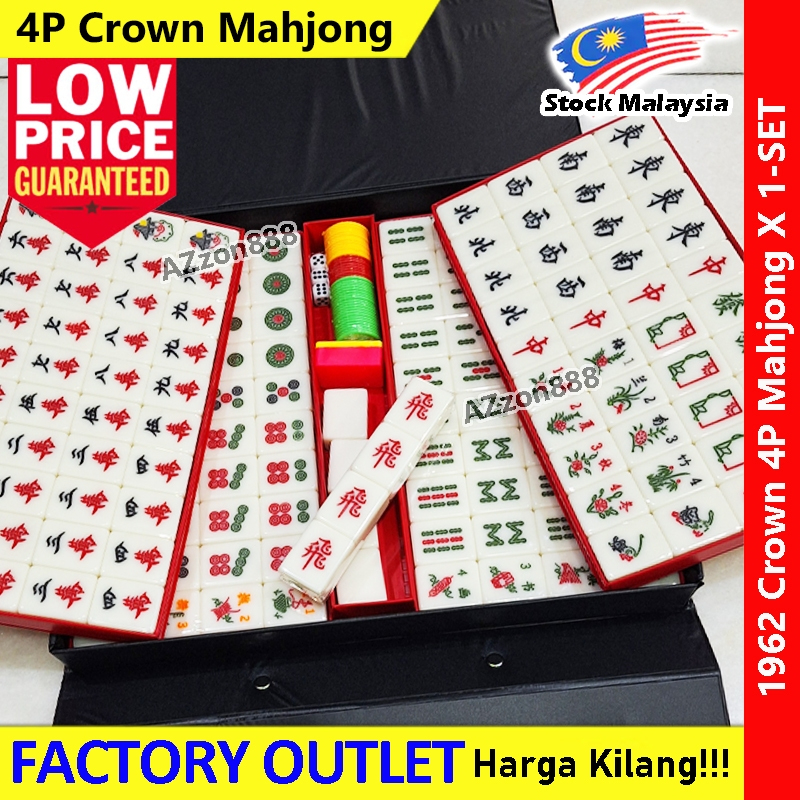【21款马来西亚麻将】Mahjong Rummy Poker Cinami Lami 3-Player 4-Player Classic ...