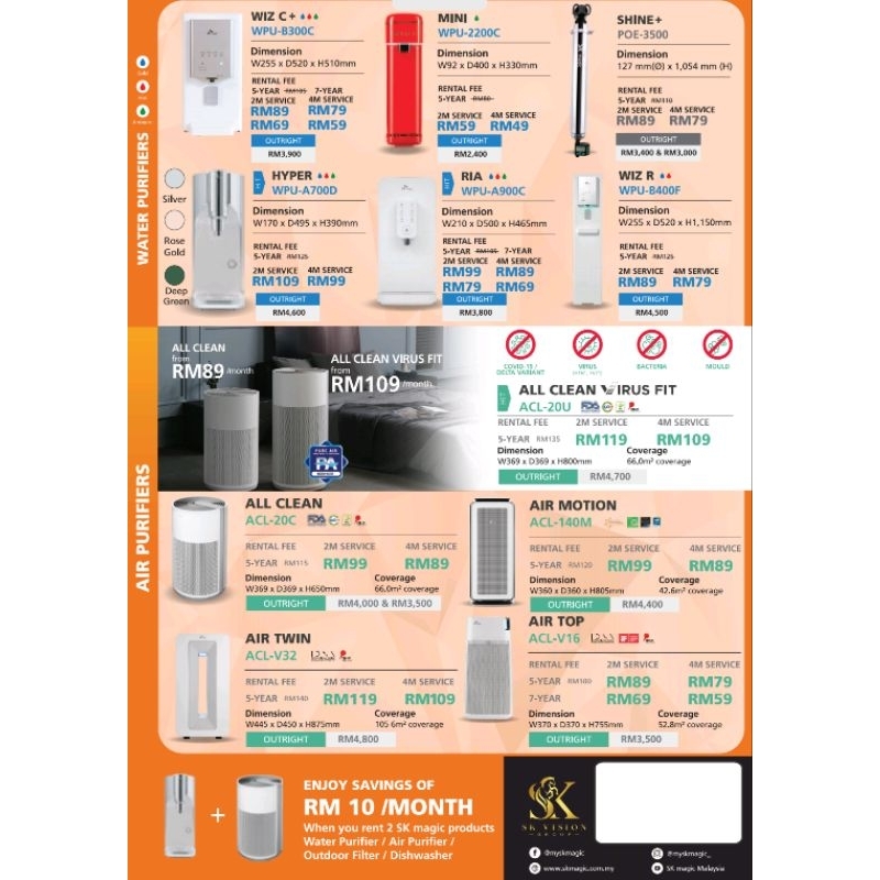 SK magic Flyers 2 pages (SK Vision Group) | Shopee Malaysia