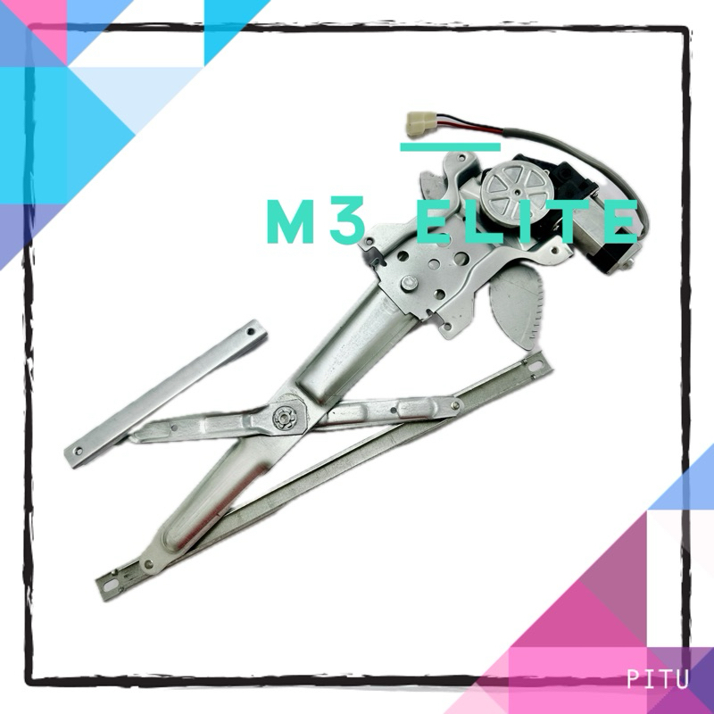 PERODUA KELISA POWER WINDOW GEAR WITH MOTOR | Shopee Malaysia