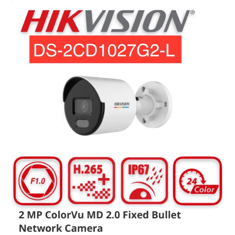 HIKVISION DS-2CD1027G2-L 2MP ColorVu MD 2.0 Fixed Bullet Network Camera 2.8MM | Shopee Malaysia