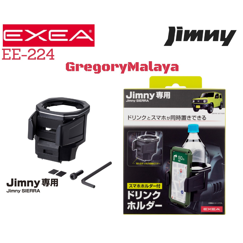 Suzuki Jimny (JB74/JB64) Cup Holder EE-224 | Shopee Malaysia
