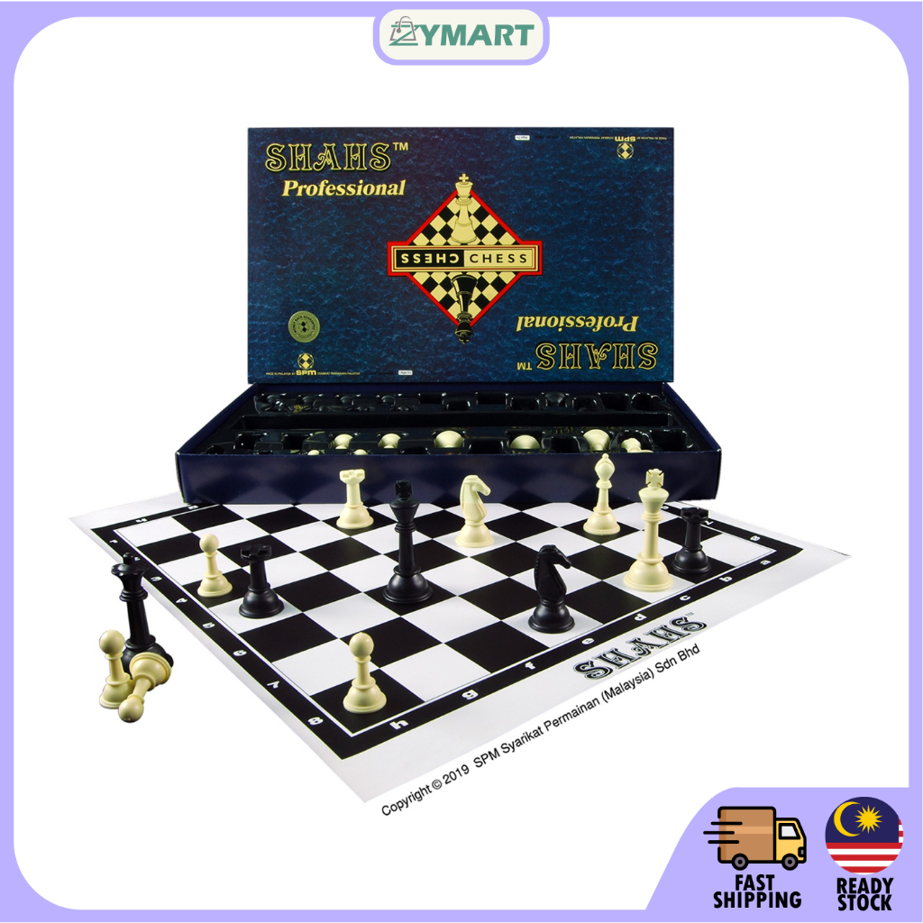 SPM Games Shahs Professional & International Chess set SPM82 | Chess ...