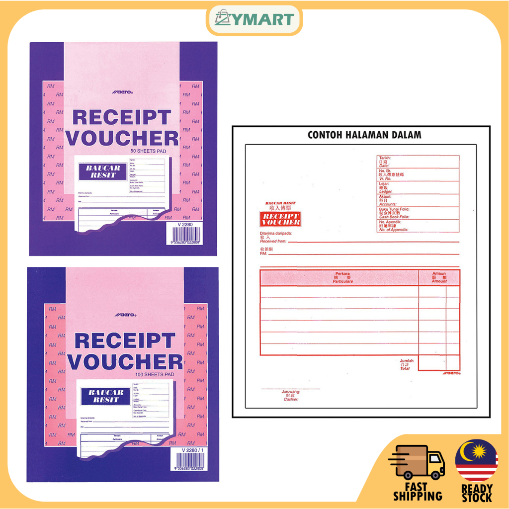 50/100 sheets Receipt Voucher, Baucar Resit (1 Ply) | Shopee Malaysia